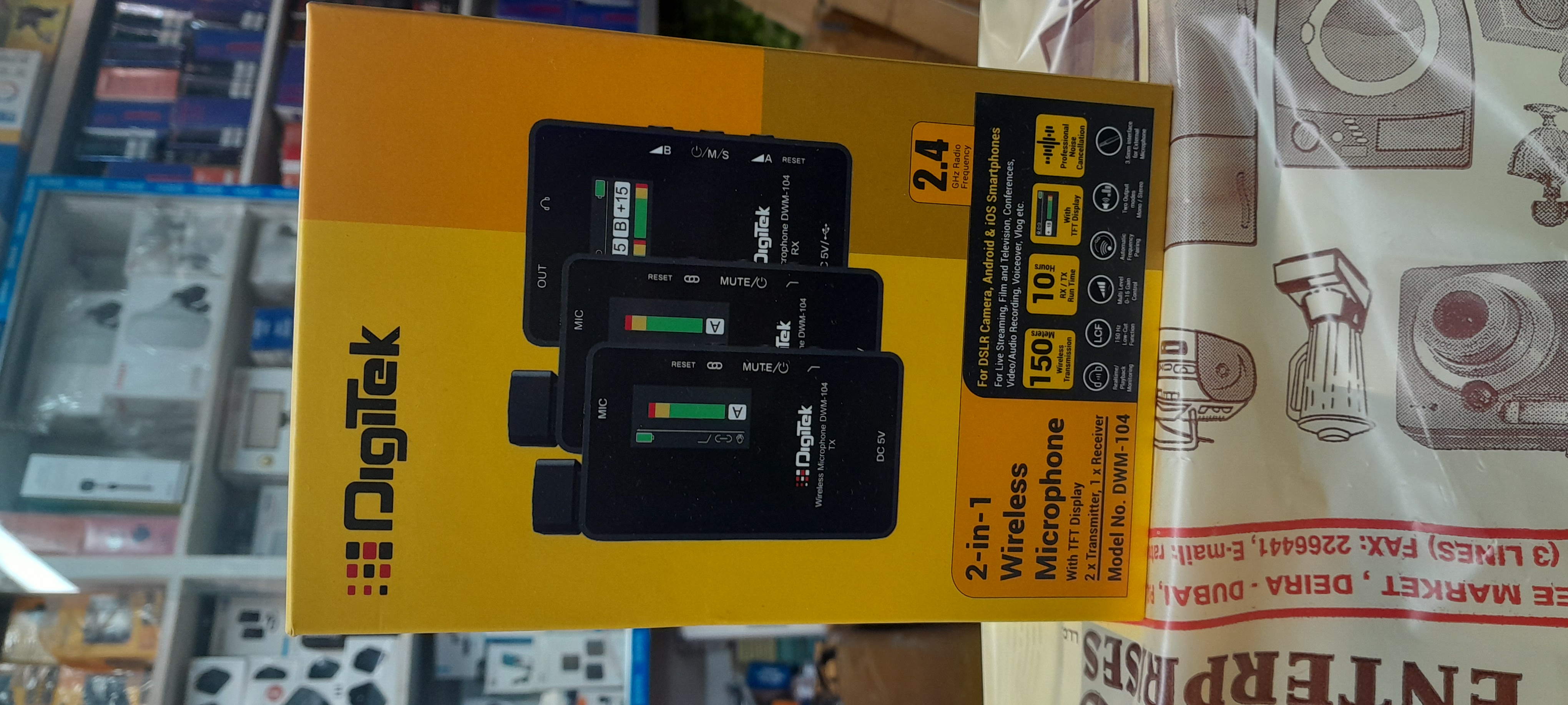 digitek wireless microphone,digitek wireless mic,wireless microphone ...